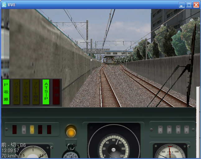 26番原子: BVE+Train Simulator